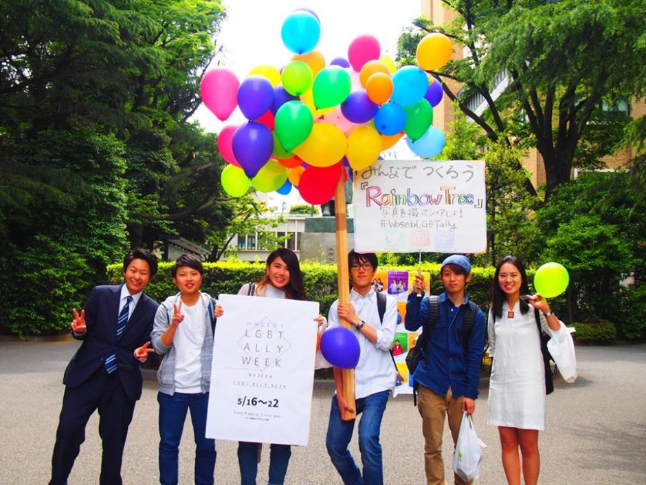 Being proud of who you are – the organizers behind WASEDA LGBT ALLY ...