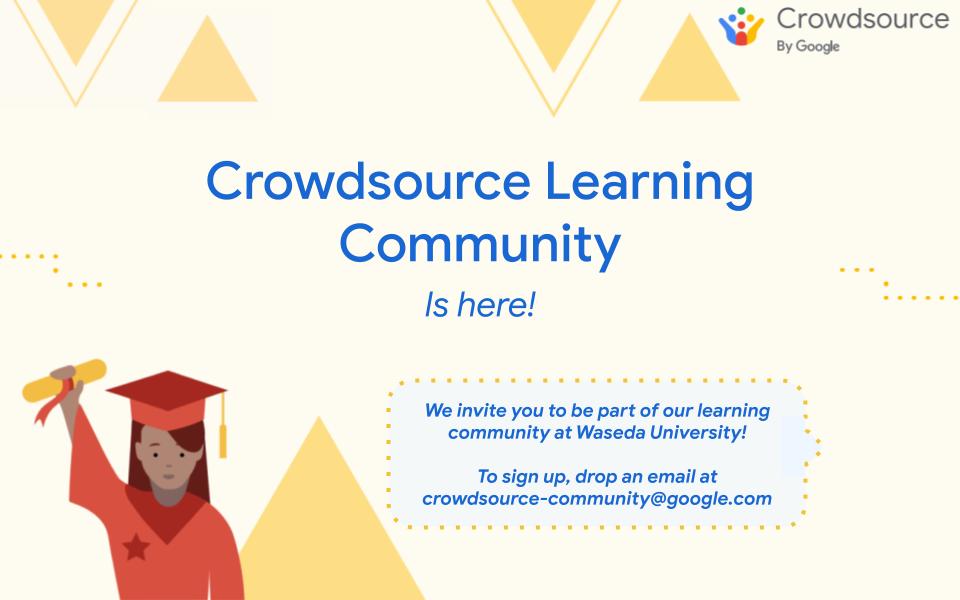 Join Google’s Crowdsource Learning Community – Intercultural Communication Center (ICC), Waseda ...