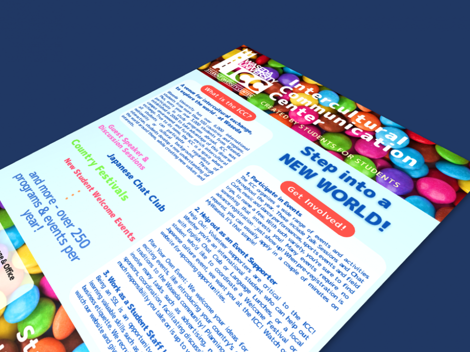 ICC Pamphlet – Intercultural Communication Center（ICC）, Waseda University