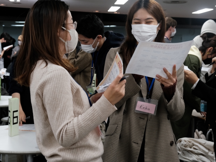 Meeting is a lovely destiny ICC English Chat Club Event Report – Intercultural Communication ...