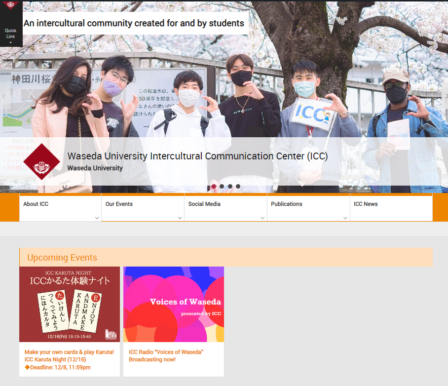 Get involved! – Intercultural Communication Center（ICC）, Waseda University