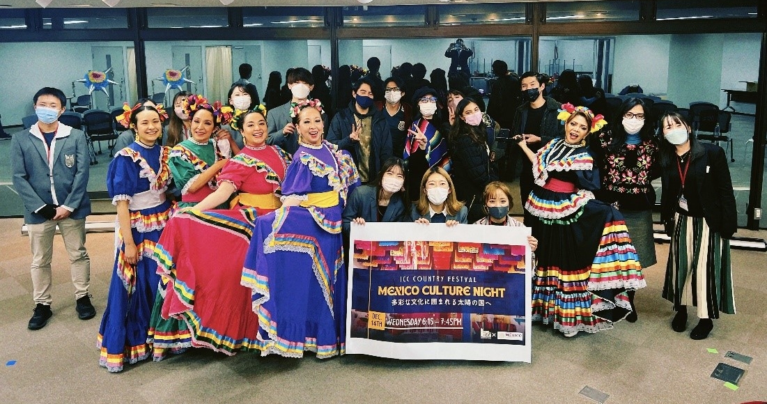 Surrounded by the Sun and Diverse Culture ICC Mexico Culture Night ...