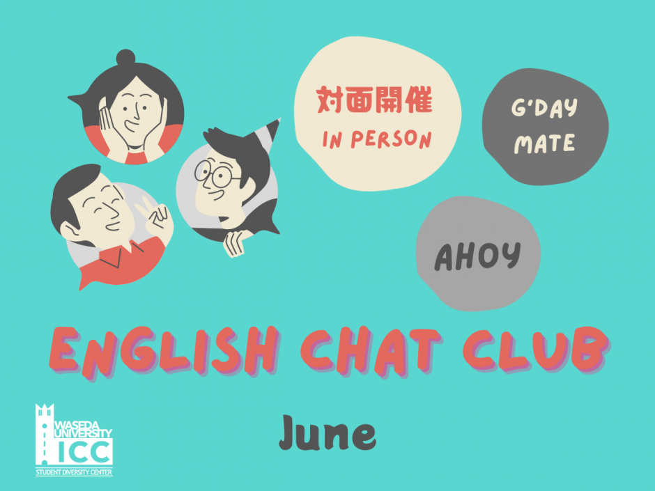 Chat in English with students from diverse cultures! ICC English Chat ...