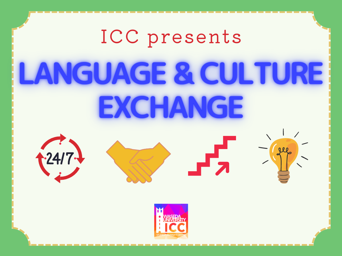 Friendship Through Language and Culture ICC Language & Culture Exchange ...