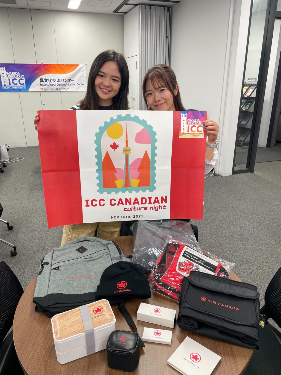 Experience the real Canada at ICC CANADIAN CULTURE NIGHT!! 企画者レポート ...