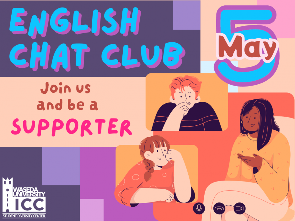 Help fellow students and have fun as an English Chat Club Supporter ...