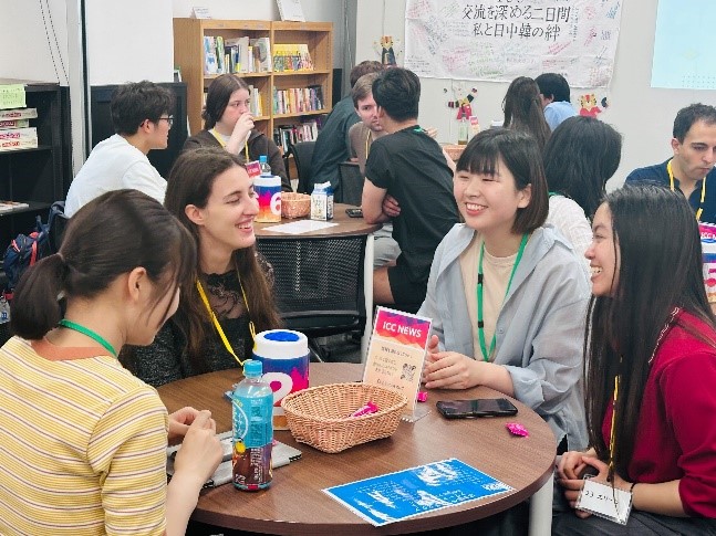 An incredible opportunity to enhance your language skills ICC Japanese ...