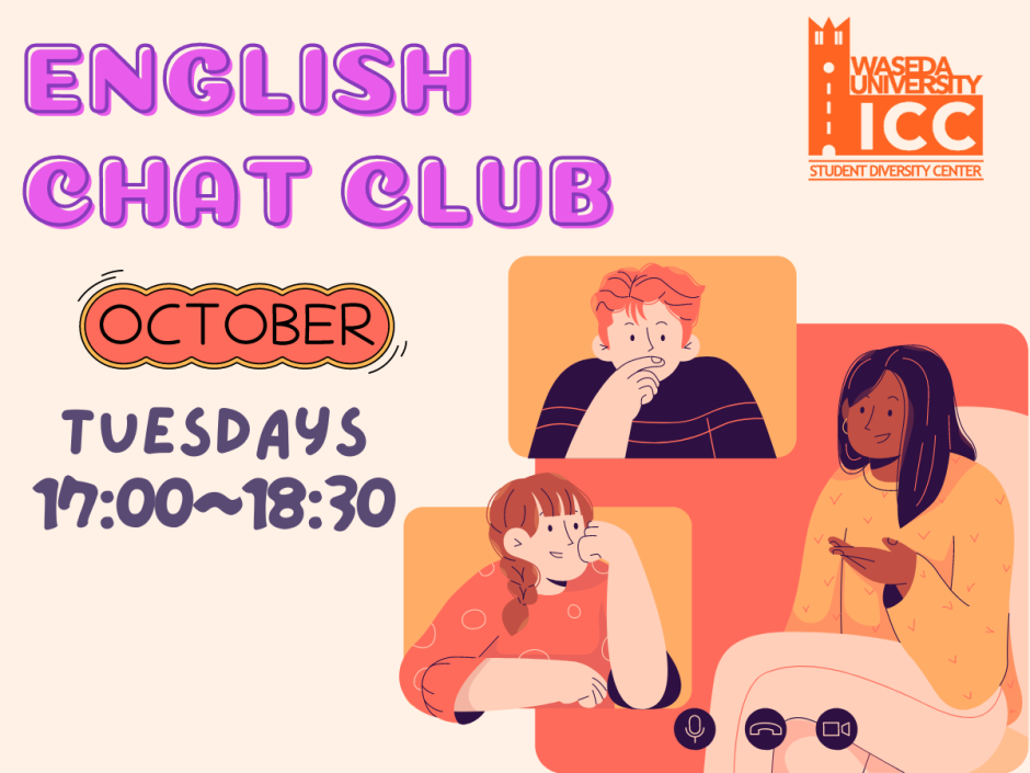 Finding Friendship at ICC English Chat Club Participant Report – Intercultural Communication ...