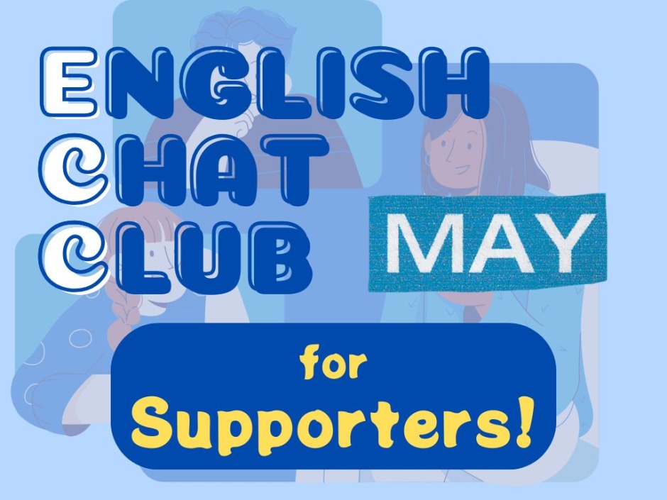 Help fellow students and have fun as an English Chat Club Supporter ...