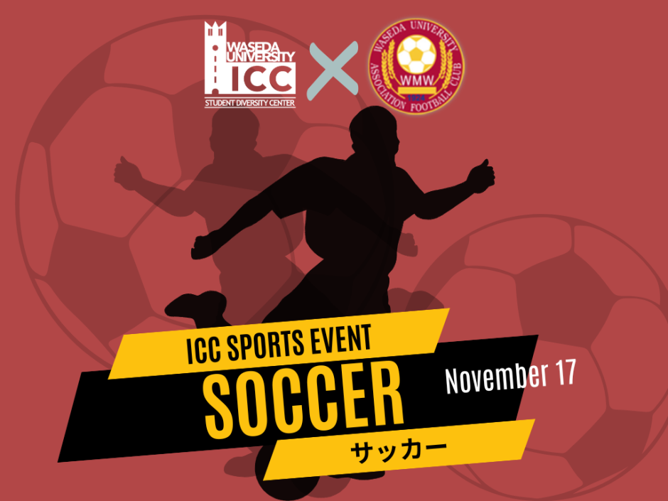 Life Lessons in Sports – Negative to Positive Outlook ICC Soccer Event ...