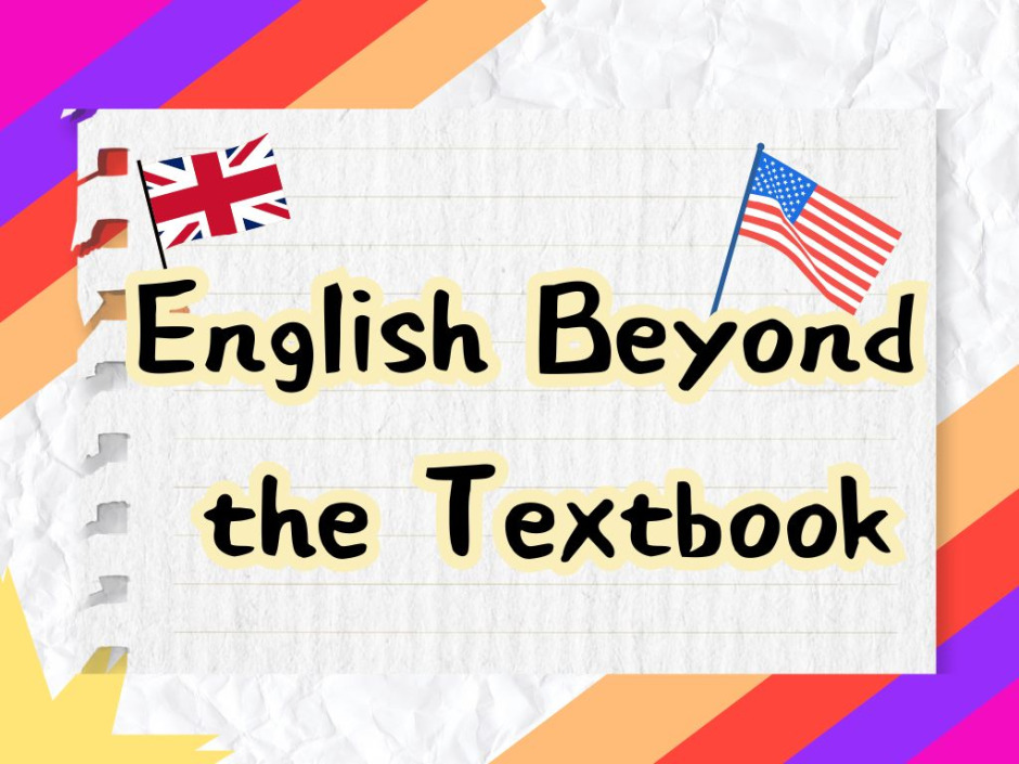 English Beyond the Textbook Vol. 1 Cut the mustard – by Taeyeon – 早稲田大学 ...