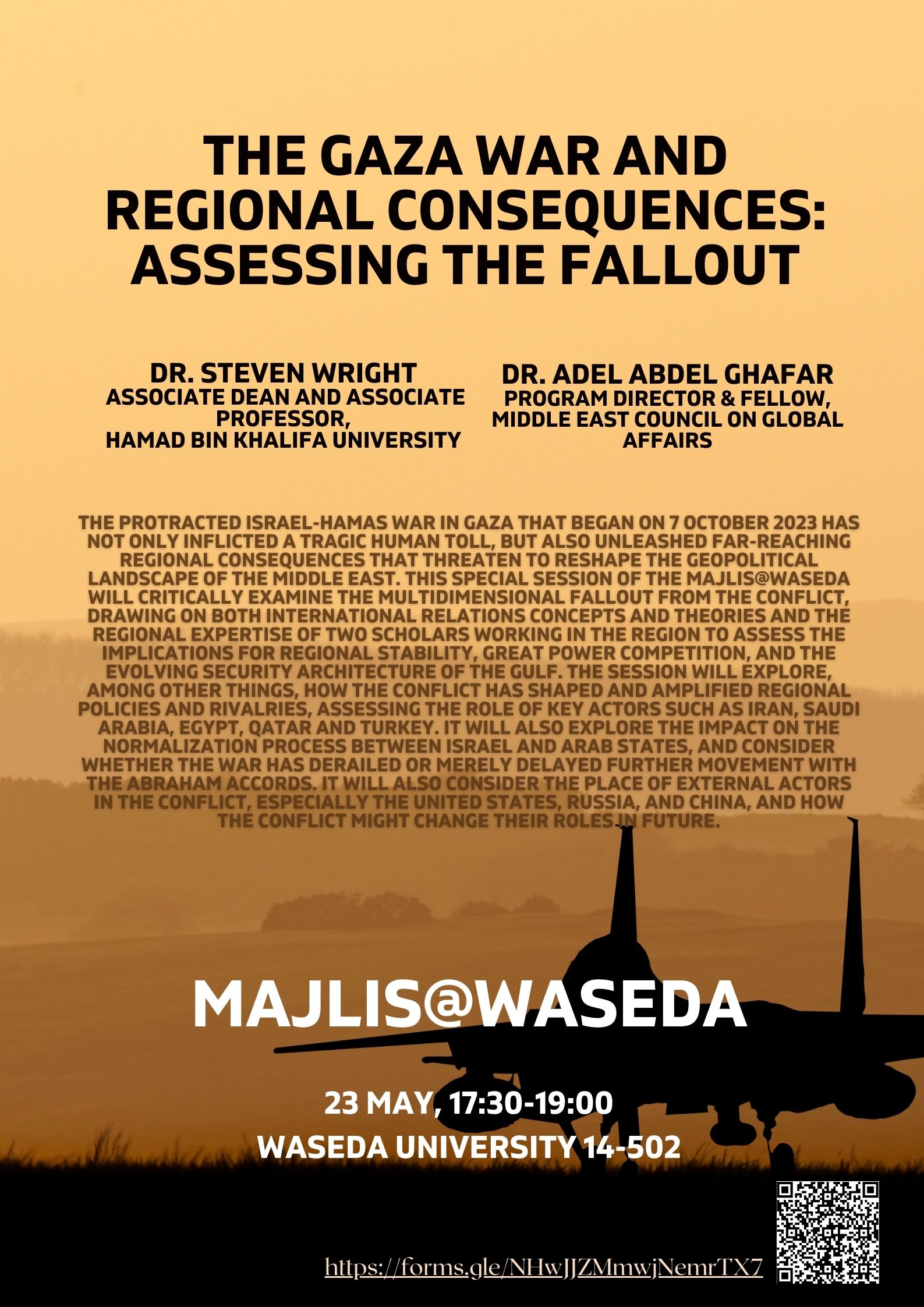 Majlis@Waseda: The Gaza War and Regional Consequences: Assessing the ...