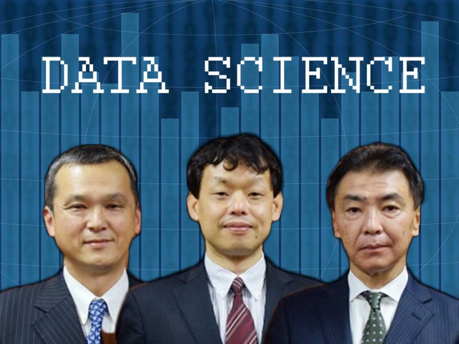 Institute of Data Science starts collaborative study on data analysis ...