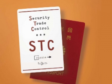 Industry-Academia-Government Collaboration – Research Activities ...