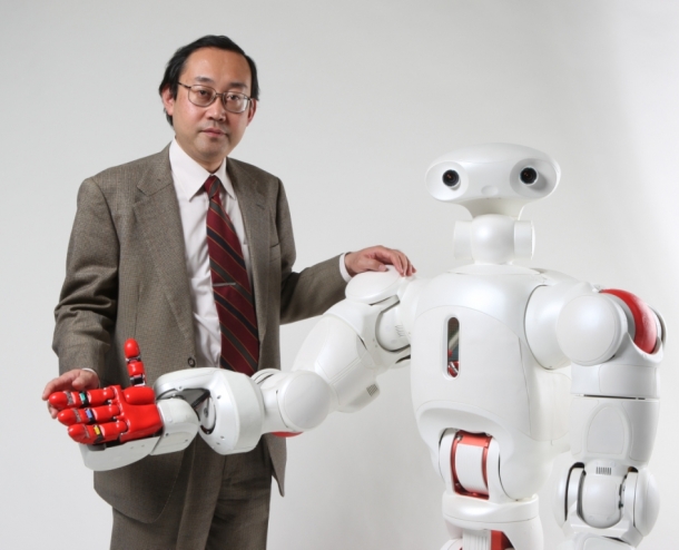 Vision 150: Waseda University’s Educational and Research Strengths ...