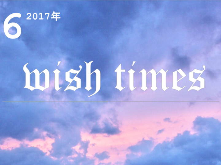 WISH Times/Instagram – Student Affairs Section, Student Dormitory Desk ...