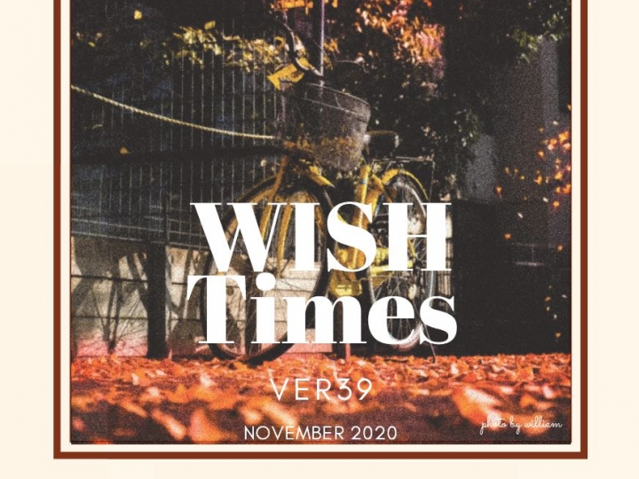 その他 – 早稲田大学 レジデンスセンター