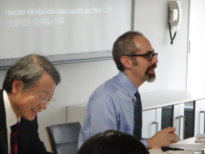 A Lecture and a Talk by Professor David Lurie (Associate Professor ...