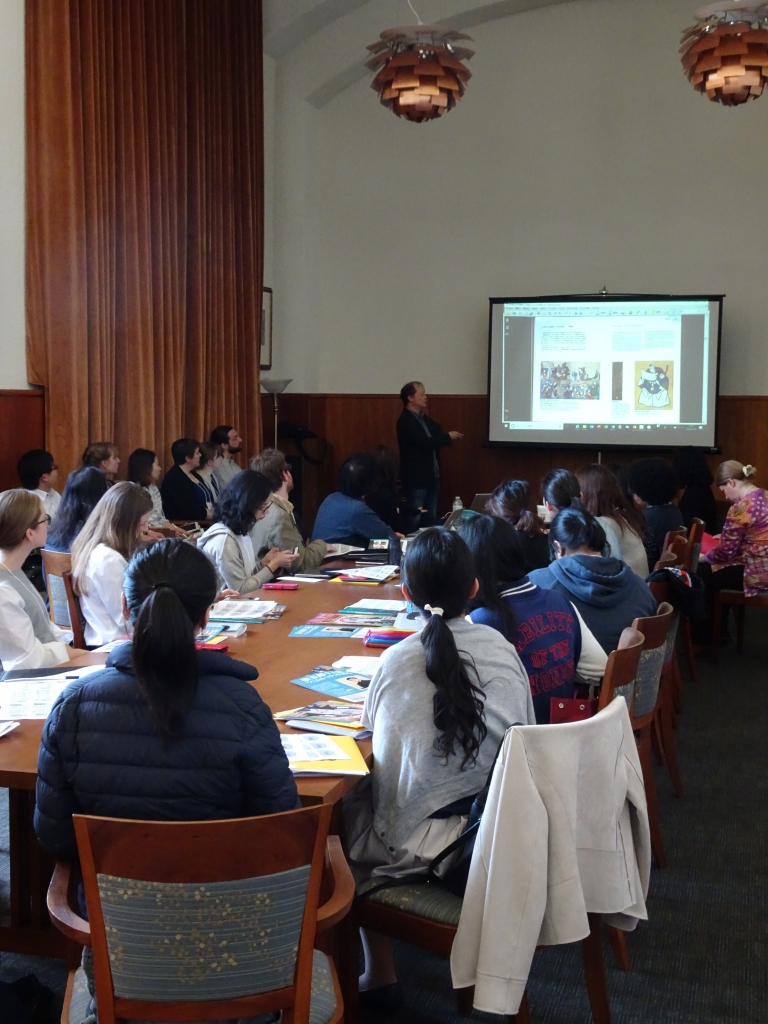 Report: Annual joint symposium, workshop & students’ roundtable at UCLA ...