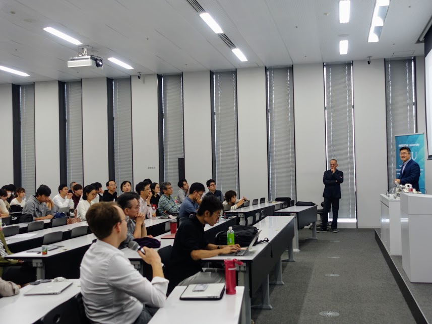 Special Lecture of Academic Leaders Program – Top Global University ...