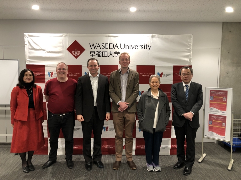 「翻訳の力―詩歌を訳す？―」開催報告 – スーパーグローバル大学創成支援「Waseda Ocean 構想」