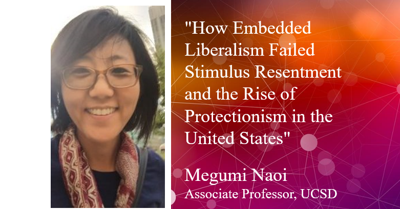 In-person/Online seminar: “How Embedded Liberalism Failed Stimulus ...