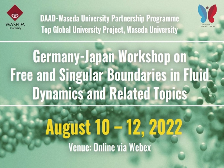 Top Global University Project: Waseda Goes Global