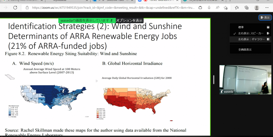 Seminar report: “How Embedded Liberalism Failed: Stimulus Resentment ...