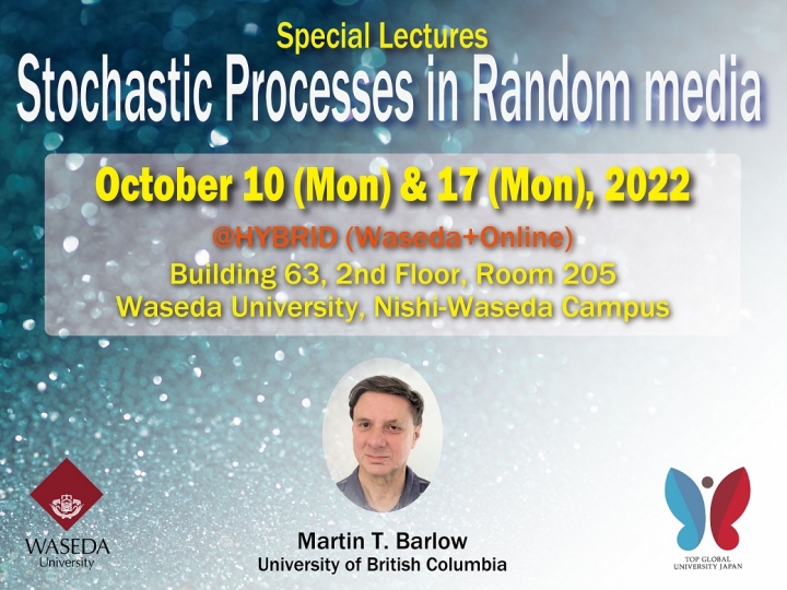 Top Global University Project: Waseda Goes Global