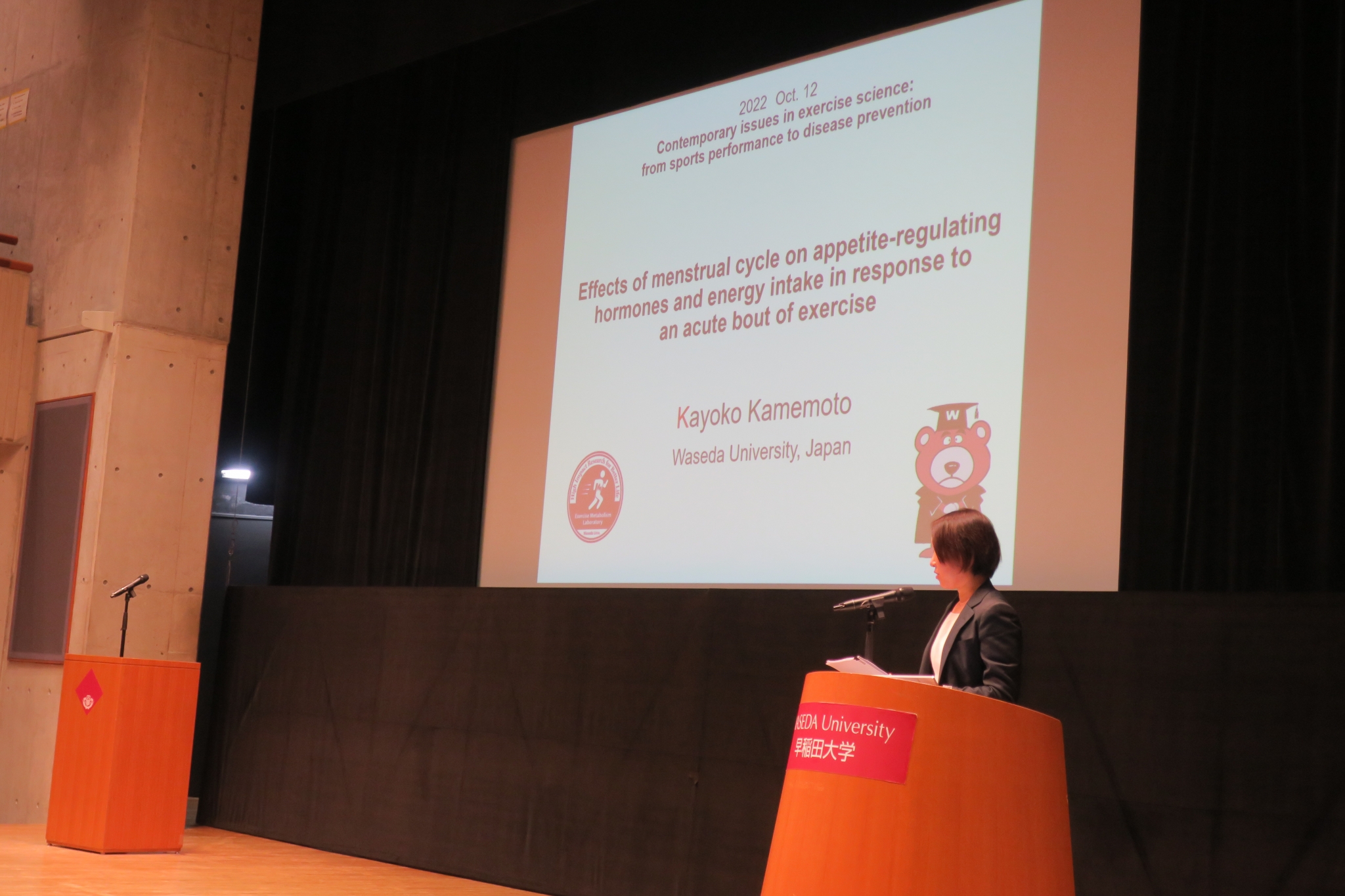 Event Report: Contemporary Issues in Exercise Science: from Sports ...