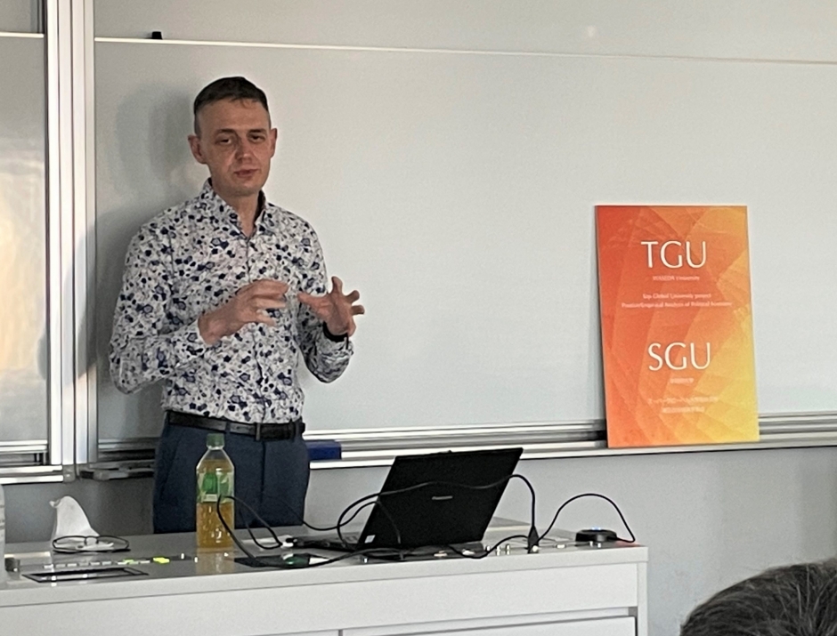 開催報告：アムステルダム大学 Steven Pickering 教授 特別ワークショップ「Two Tales of Geo-Political ...