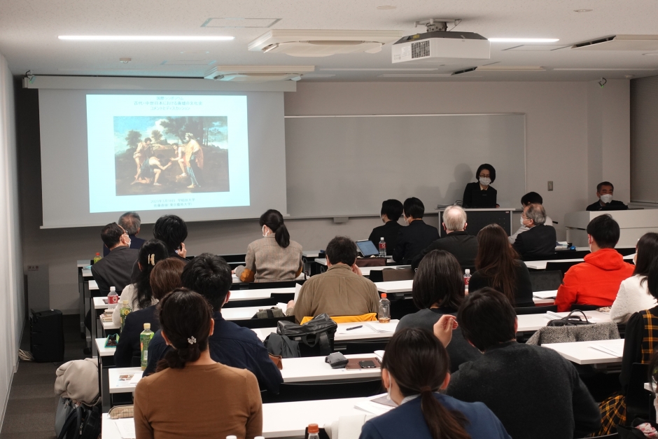 Event Report: International Symposium “Cultural History of the Ruins in ...