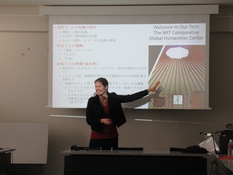 Event Report: Sketching the Future Landscape of East Asian Humanities ...