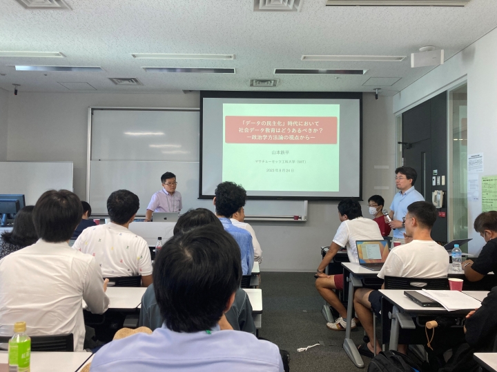 Event Report: Academic Leader Symposium “Considering Political Methodology Education” – Top ...