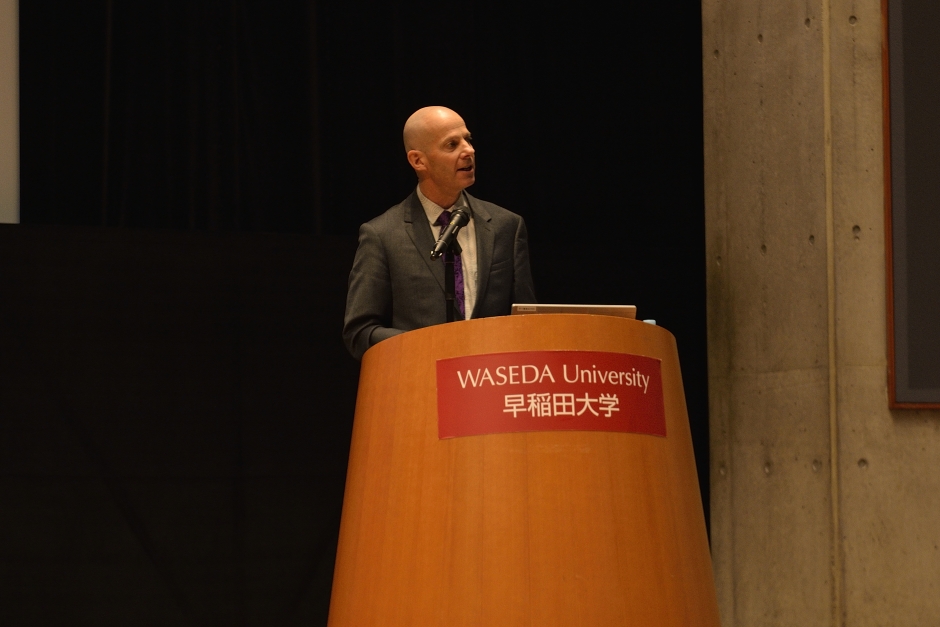 Event Report: Symposium on the final results of the Waseda University ...