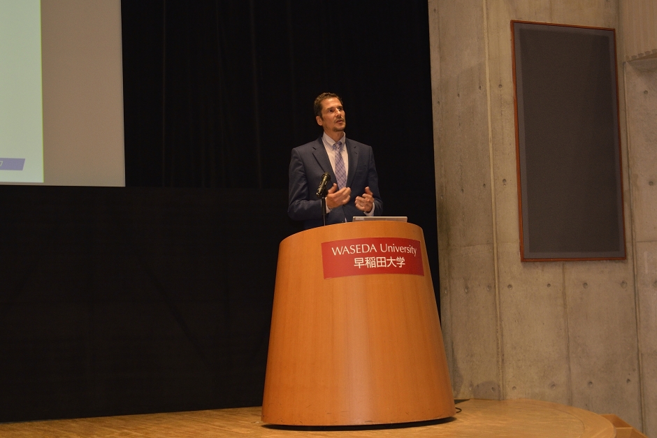 Event Report: Symposium on the final results of the Waseda University ...