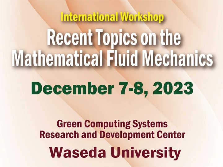 Top Global University Project: Waseda Goes Global