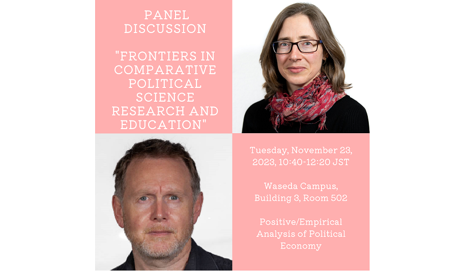 TGU Panel Discussion: “Frontiers in Comparative Political Science ...