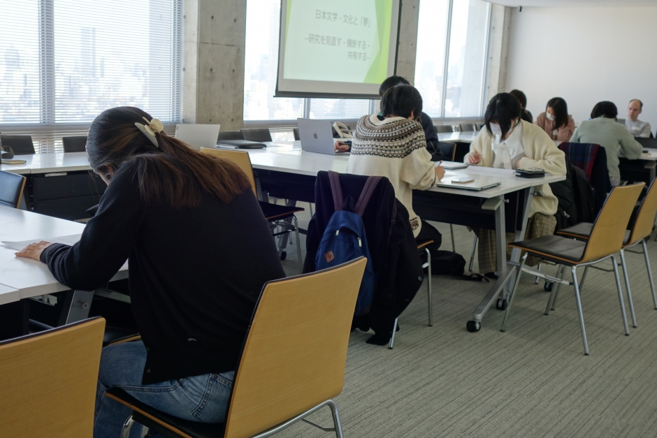 Event Report: “Dreams in Japanese Literature and Culture: Reconsidering ...