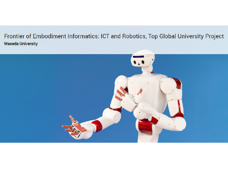 Top Global University Project: Waseda Goes Global