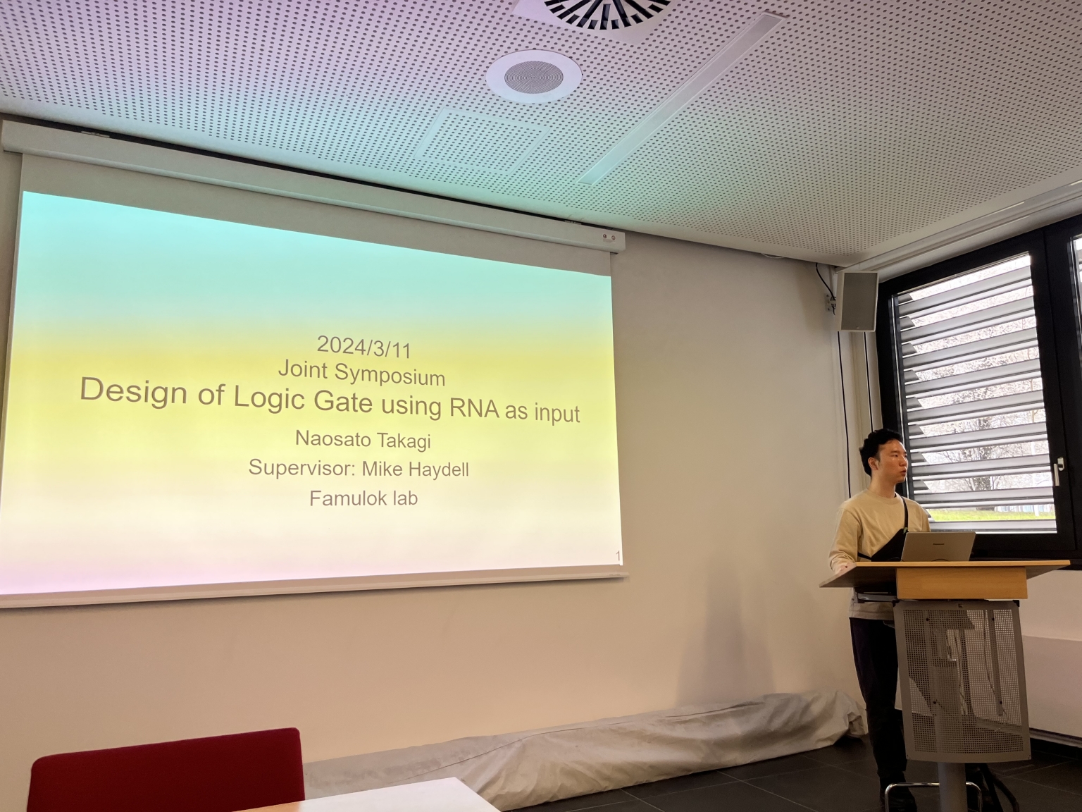 2023年度までのニュース – スーパーグローバル大学創成支援「Waseda Ocean 構想」