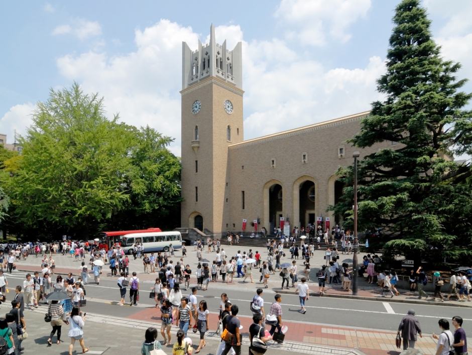 Circle room – Student Affairs Section, Waseda University