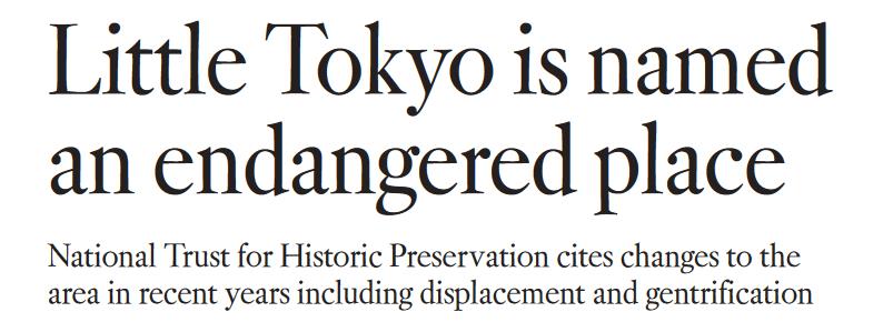 Waseda Spotlight – Michael Okamura – Kokusaibu 1984-85 – Waseda USA