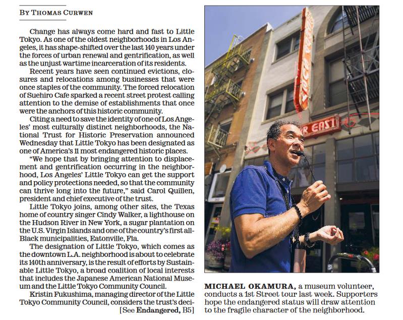 Waseda Spotlight – Michael Okamura – Kokusaibu 1984-85 – Waseda USA