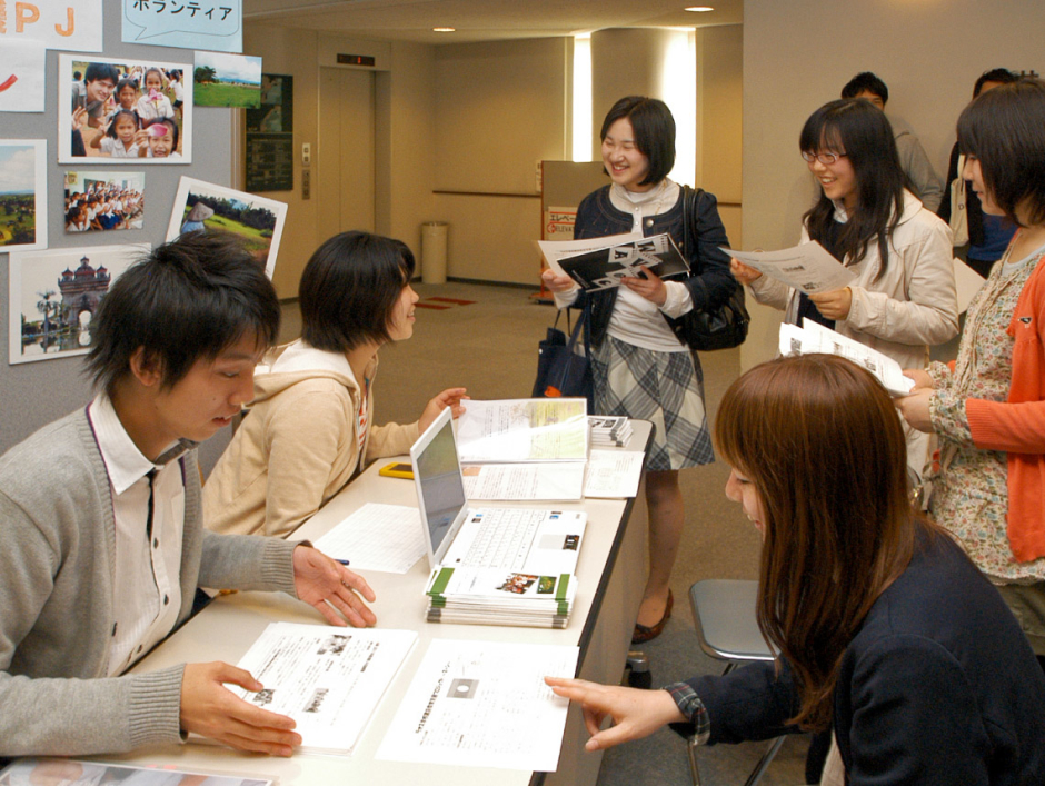 Recruitment Booth – The Hirayama Ikuo Volunteer Center (WAVOC) , Waseda ...