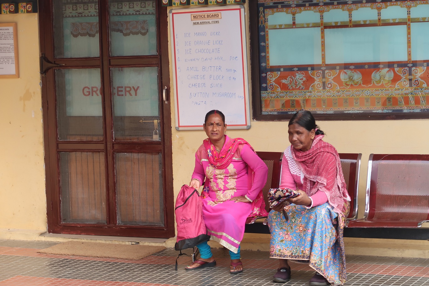 IMTRATのお店をめぐる冒険（前編）～平山雄大のブータンつれづれ51～ – 早稲田大学 平山郁夫記念ボランティアセンター（WAVOC）