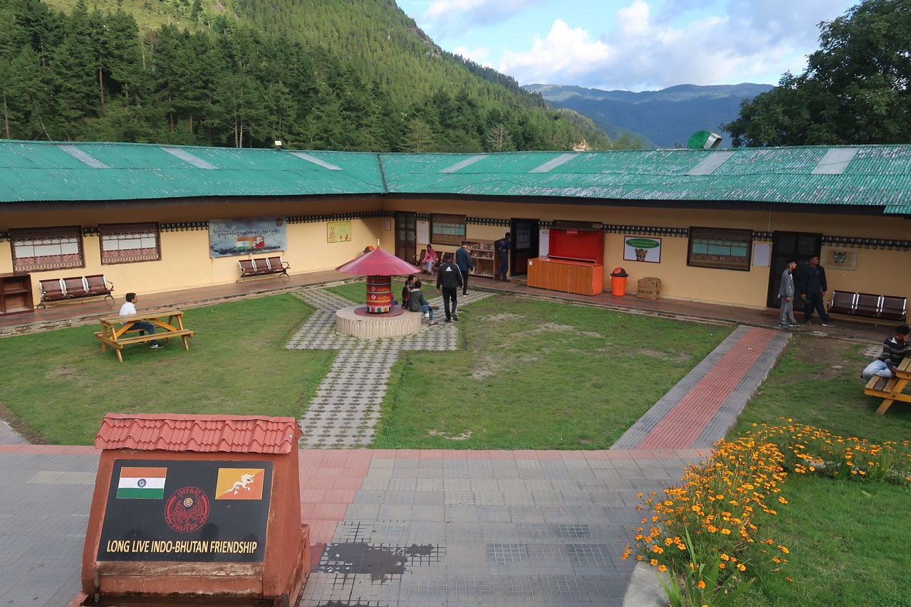 IMTRATのお店をめぐる冒険（後編）～平山雄大のブータンつれづれ52～ – 早稲田大学 平山郁夫記念ボランティアセンター（WAVOC）