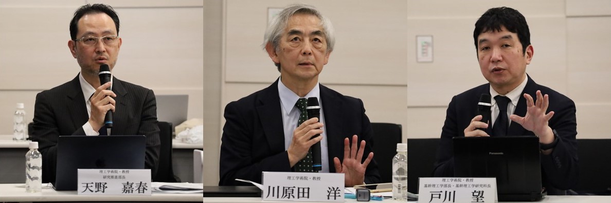 東京電力HDとの包括連携協定に係る第3回ステアリング会議を開催しました – 早稲田大学 カーボンニュートラル社会研究教育センター（WCANS）