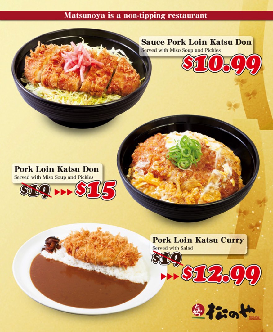 All Katsudon Leads to Waseda!! #1Matsuya Foods Chairman Kawarabuki ...