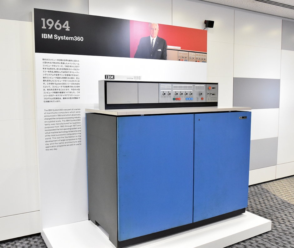 【日本IBM編】「就活の気になるところ」早大生が人事担当者へ逆質問 – 早稲田ウィークリー